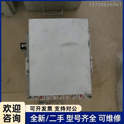 议价MKS ASTeX 0010-37735电源模块。拆机件。成