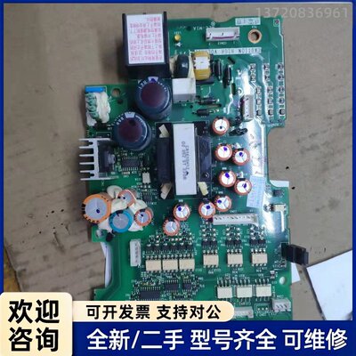 议价二手A74MA22 三菱变频器A740驱动板