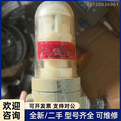 议价C.ANDRESEN F11-200-A3PA油水分离器