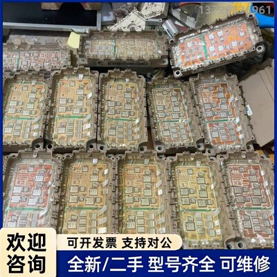 议价7mbr50sb120、7mbr35sb120、模块好的。都