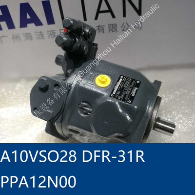 MACGREGOR HYD Pump开舱油泵A10VSO28 DFR/31R PPA12N00舱盖油泵