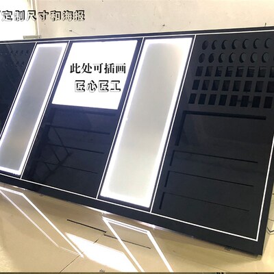 黑色亚克力彩妆展示架口红粉饼陈列D架化妆品货柜货架展架样品摆