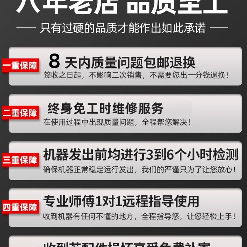 高精度切割机10寸锯铝机铝u合金专用型材铝材木工据角锯45度斜切