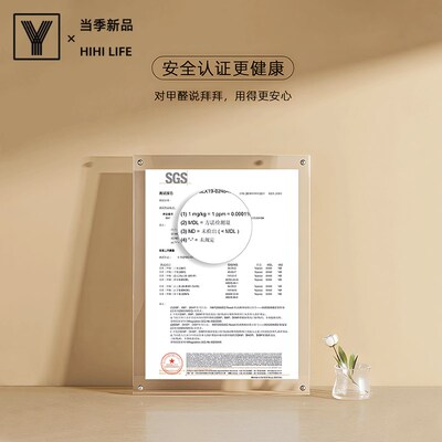 【语织相伴】弹力波塞绒公主v风床头罩ins全包防尘万能款床头套罩