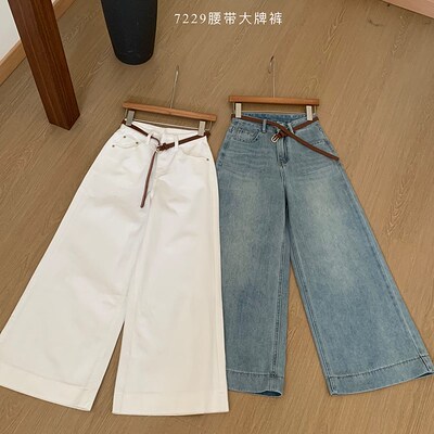 7229腰带阔腿裤