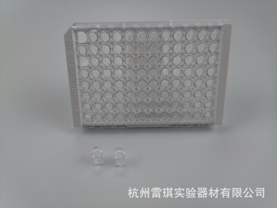 Bioland贝兰伯 酶标板 F型底 10个/包 100个/箱