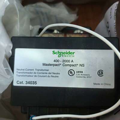 {议价}施耐德Masterpact Compact NS零序互感器，