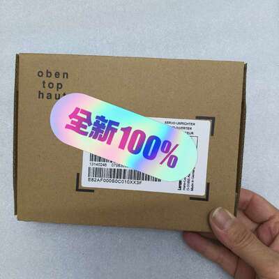 {议价}E82ZAFSC100 伦茨模块库存工程剩余几个，有诚意来