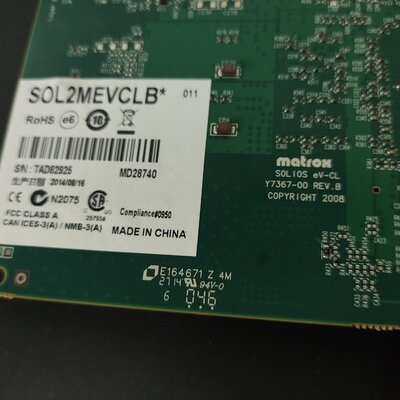 {议价}Matrox 迈创SOL2MEVCLB采集卡Y7367-00