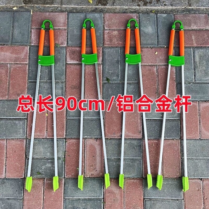 环卫工人专用工具防风畚箕s垃圾斗兜垃圾夹拾物器可携式收集袋长