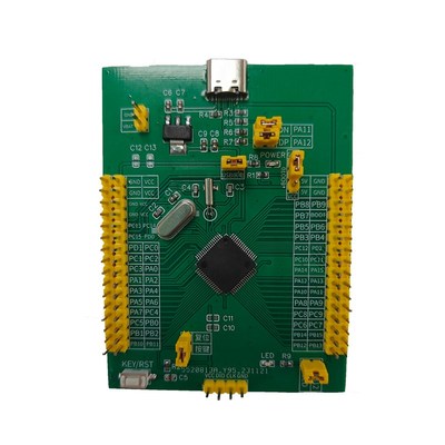 MH32F103A开发板 32位单片机 可兼容替代ST 主频216M 开发工具