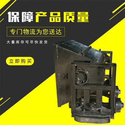 YFC0.75-6翻斗式矿车 900轨距U型设备 曲轨侧卸式矿车