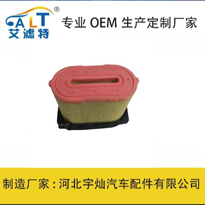 供 73337834 346-6693 C34540 346-6687 346-6688蜂窝空气滤芯