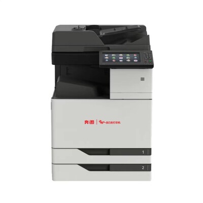 奔图CM9105dn CM9705dn CM8505dn  CM8506dn  CM265adn  CM250adn