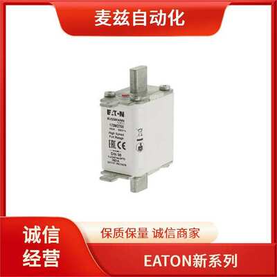 192162 EATON 伊顿 微动开关 系列供应 指示灯 电源 170M5246