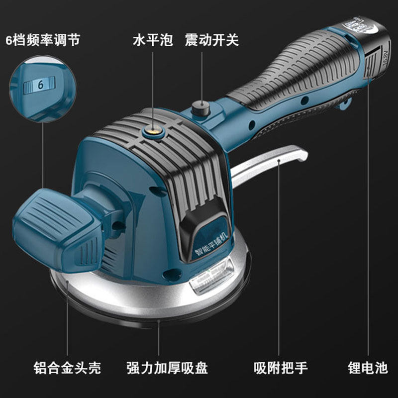 大功率瓷砖平铺机电动贴瓷砖神器铺砖振J动器墙地砖震动器墙地两