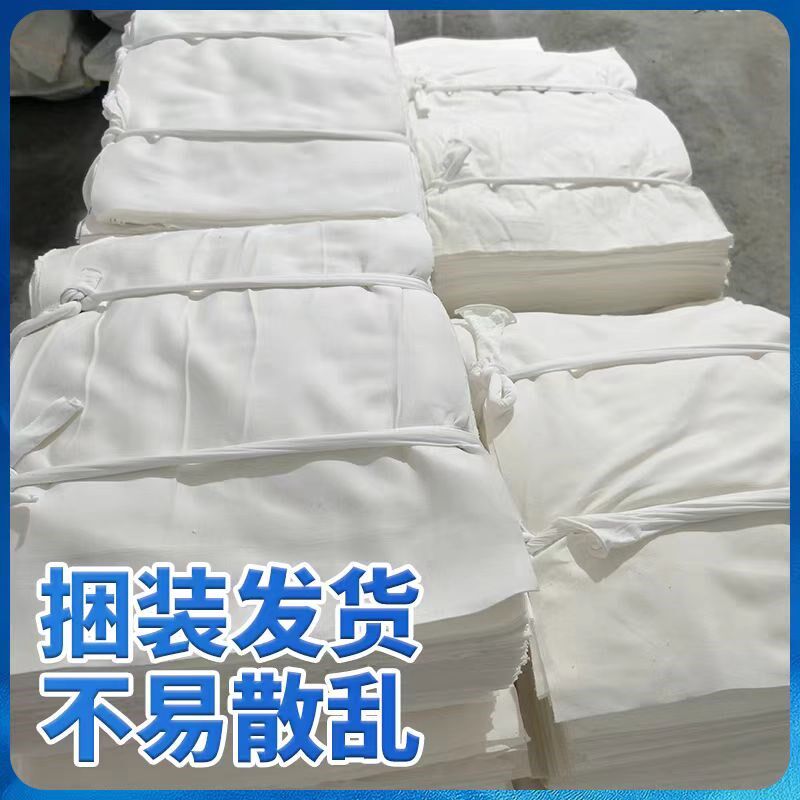 擦机布全棉工业抹l布纯棉白色标准尺寸吸水吸油擦油布大块碎布布