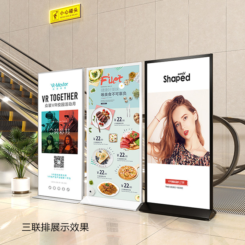 丽屏展架立式易拉宝门型展示架户外广告J牌落地式广告架立牌展示