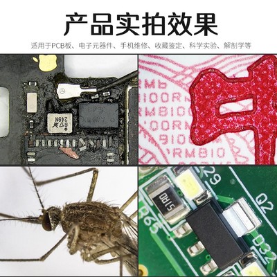 GAOPIN 显微镜ST60双目体视20/40倍7-45倍 电子三目高清高倍专业