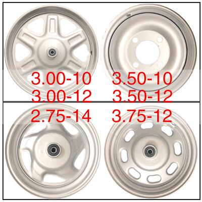 三轮电动车轮毂钢圈3.00/350-12 3.00/3.50-10 3.75一12 2.75一14