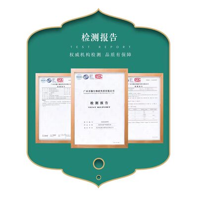 传盛古方骨伤骨裂手腕扭伤脚踝腰A腿拉伤韧带损跌打外用接骨续筋