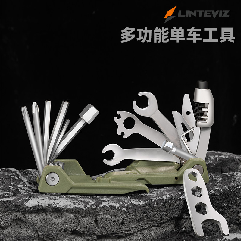 凌特锐BK-1户外便携骑行螺丝刀修理工具折叠修车工具骑车露营工具