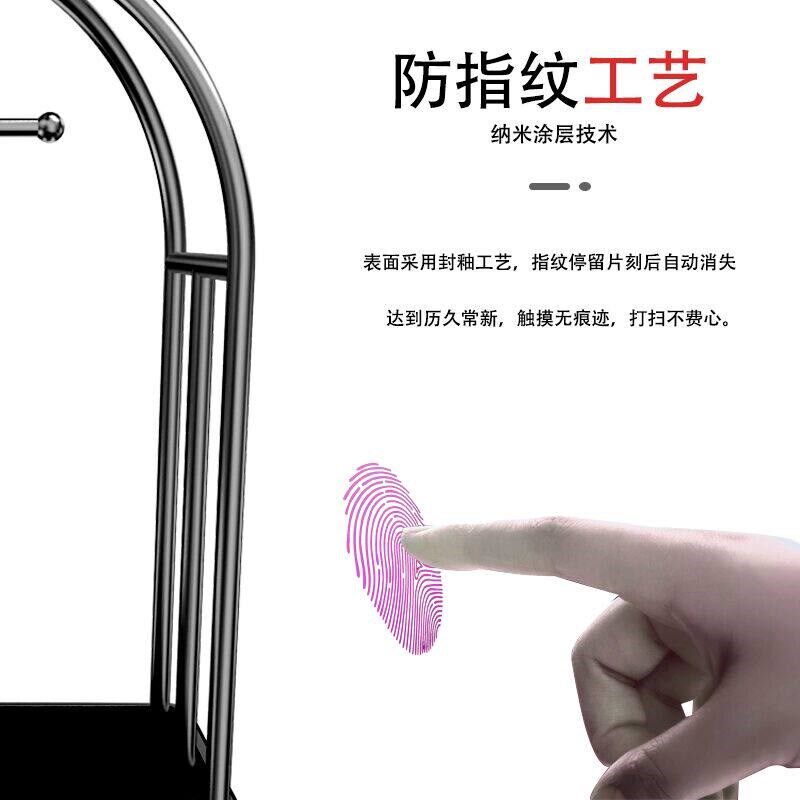 速发酒店行李车迎宾大堂推车宾馆箱包静音轮平板车机场钛合金推车