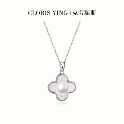 四叶草s925银耳钉项链套装