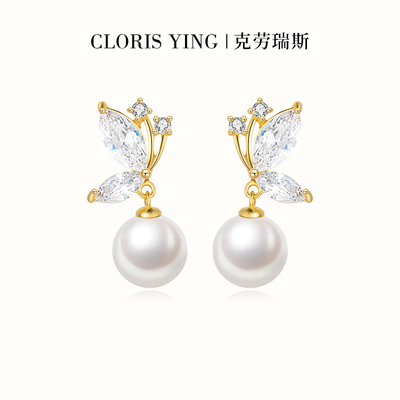 925银珍珠耳环蝴蝶设计