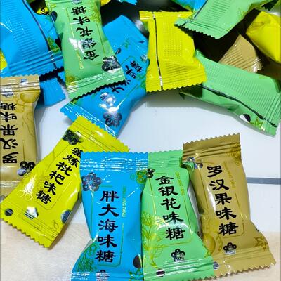 云南本草润喉糖咳嗽含片薄荷糖罗汉果胖大海薄荷糖枇杷