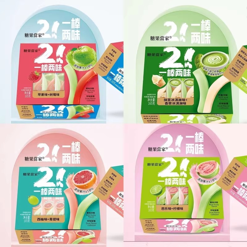 高颜值软糖糖果当家一棒两味多口味办公室解馋小零食儿童校园分享