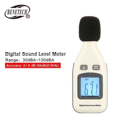 BENETECH&标智GM1351分贝仪 噪声计噪音音量测试检测仪