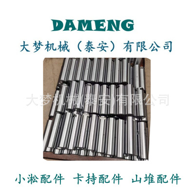 批发WA380推土机齿轮泵 705-58-47000 705-58-46001 705-58-46000