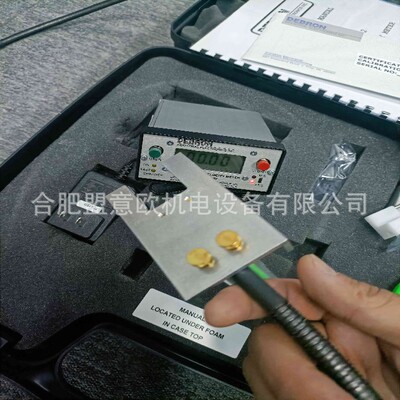 美国德布隆DEBRON关门速度仪，OVM1052，车门测速仪，光学速度计