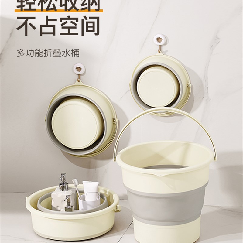 好货折叠水桶车用洗车户外钓鱼桶大容量车载专用大号折叠水桶加厚