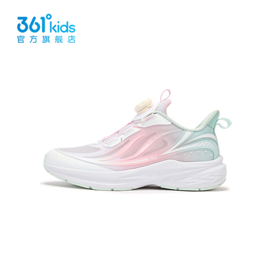 361童鞋女童跑步鞋透气钮扣鞋子