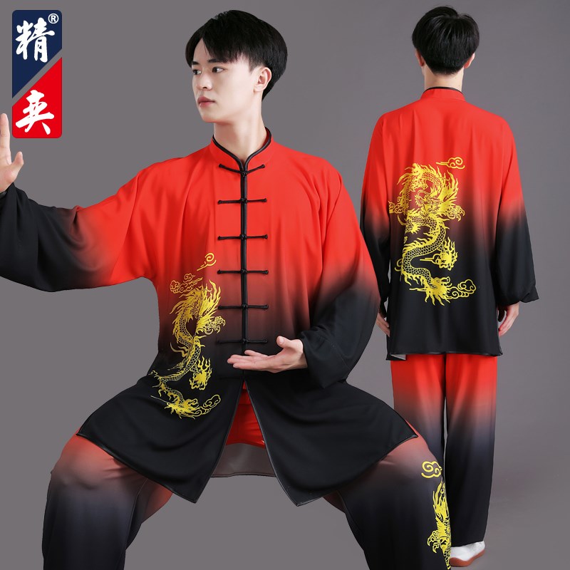 速发太极服春秋新款演端渐变金龙花印太极拳练功服男武术表高