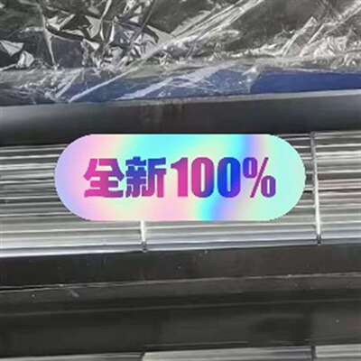 维修M930-24议价