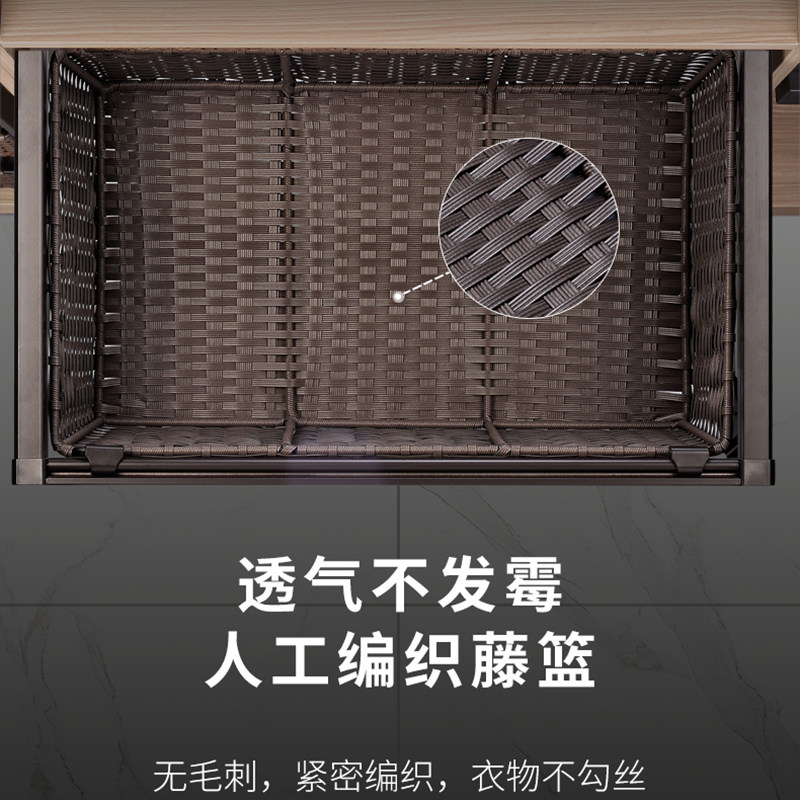 衣柜拉篮抽屉式伸缩裤架家用衣帽间拉篮内置收P纳藤篮裤抽五金配