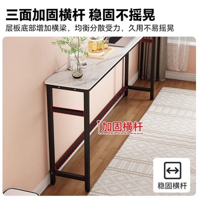 速发岩板床边桌床尾窄缝长条桌卧室靠墙隙边定极窄可桌夹缝缝窄置