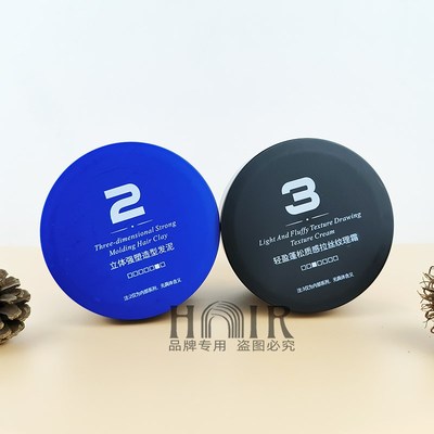 EEUSS依蕴诗立体强塑造型发泥动感发蜡轻盈蓬松质感拉丝纹理霜