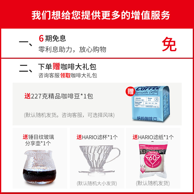 本真手摇磨豆机钢芯研磨咖啡粉器C具迷你便携手动小型意式手冲家