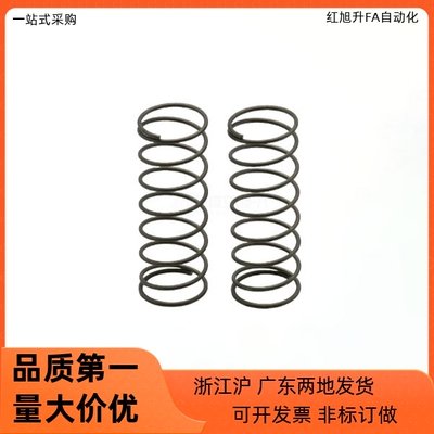 YULJ-YUL-D2压缩弹簧