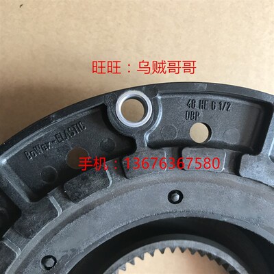 开天KTR BoWex-ELASTIC 80HEE50SHA橡胶盘弹性连接联轴器进口胶垫