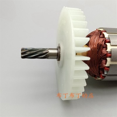 博尔6110水钻j转子博尔6110水钻转子墙壁打孔机转子8齿转子配件