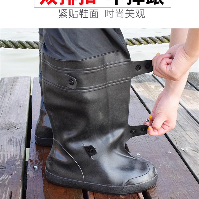 好货防滑加厚耐磨过膝雨鞋套雨天防水男骑行稻田捕鱼裤劳保雨裤下