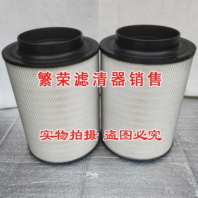 好货MTU发电机0180941002/ECB120376/0180945802/5360900001 空气
