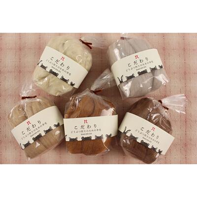 【新品】日本进口hamanaka仿真动物色长纤植毛羊毛毡（5色）