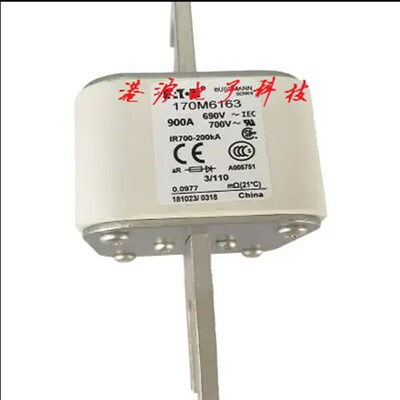 极速熔断器 170M1831 170M3189 170M3461 170M3467 170M3469模块