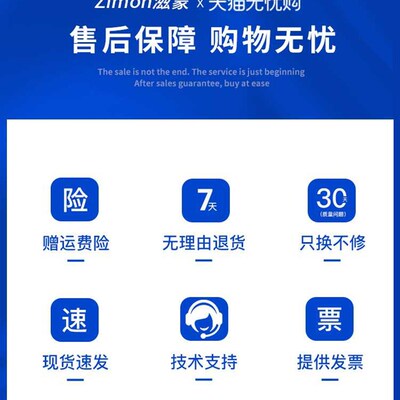 滋蒙适用联想m2041硒鼓s2002打印机ld202硒鼓f2072粉盒s2003w黑白